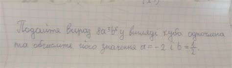поможіть даю 50 балів срочнооооооо Школьные Знания Com