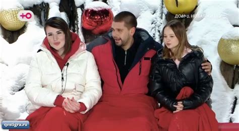 Настя Брагина новенькая участница дом 2