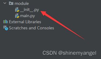 python中的模块和包 什么是python中的模块和包 CSDN博客