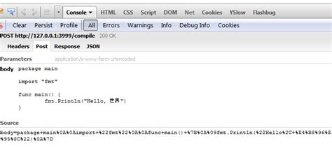 Website Go Tour Should Give Better Error For Missing Package · Issue 3583 · Golanggo · Github