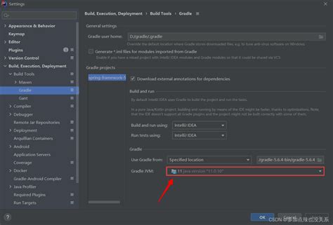 Idea 导入 Spring 源码spring源码下载和导入idea Csdn博客 Idea 导入 Spring 源码spring源码下载和导入idea Csdn博客