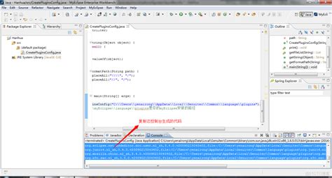 Window汉化mysql Mysql80汉化包mob6454cc70a873的技术博客51cto博客