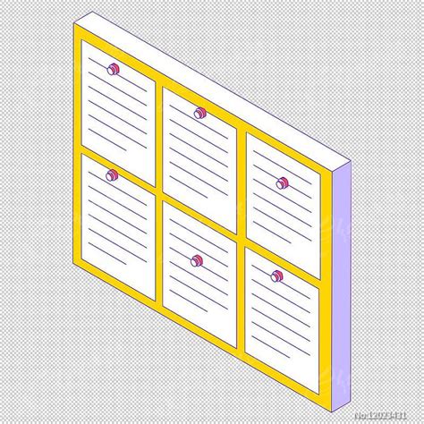 布告栏公示栏图片下载 红动中国