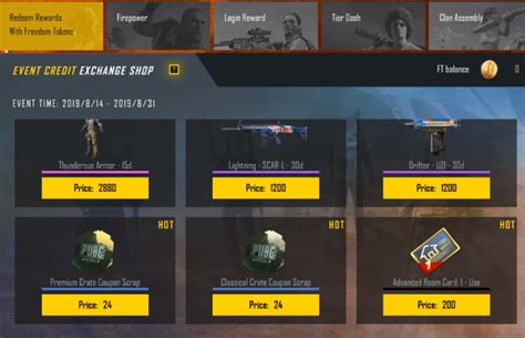 Как получить ящики в Pubg Mobile Pubg КЛУБ