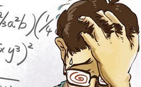 中医健康 轻壹