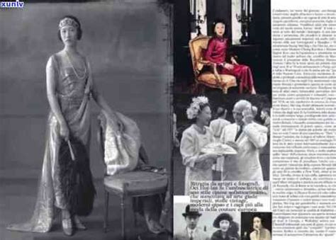 黄蕙兰的珠宝，璀璨夺目：探秘黄蕙兰的珠宝收藏翡翠邮箱网