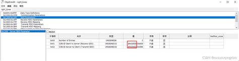 canopen 配置对象字典 nodeid canopen的eds文件的nodeid csdn博客