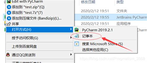 pyinstaller踩坑 codecs py in decode csdn博客