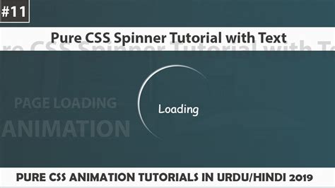 css animation tutorials 2019 css page loading animation css preloader animation effect class 11