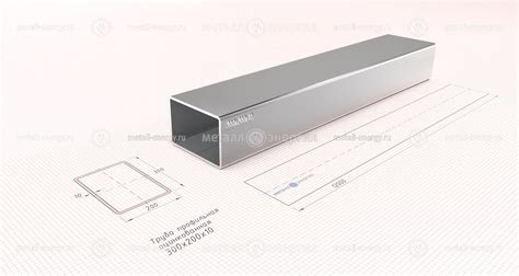 Труба профильная оцинкованная 300х200х10