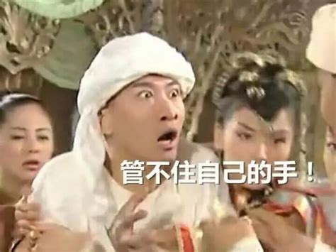 黑坑知识大汇总，修炼好了虐哭黑坑老板！