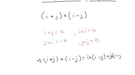 find the vector not with determinants but by using properties of