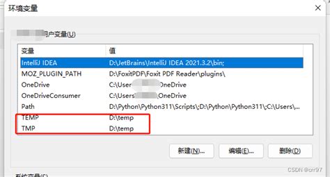 Jupyter Notebook运行代码无反应，明明有错但不报错jupyter运行不了自动跳下一行 Csdn博客