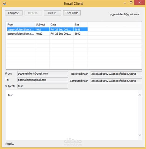 Secure Pgp Email Client مستقل