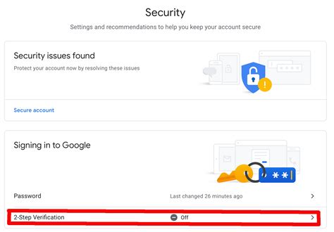Google 2 Step Verification