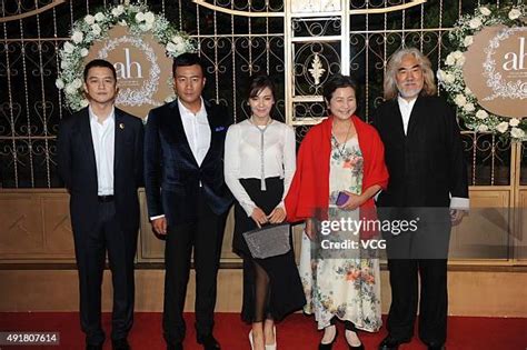 Li Pei Photos And Premium High Res Pictures Getty Images