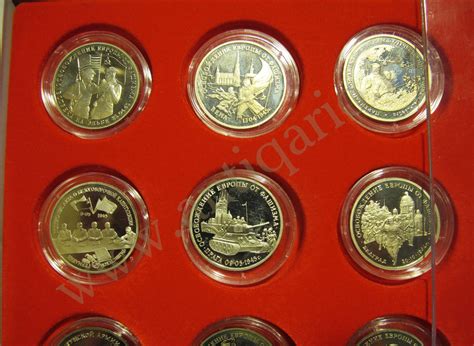 Набор памятных юбилейных монет серии «50 лет Великой Победы 1941-1945 ...