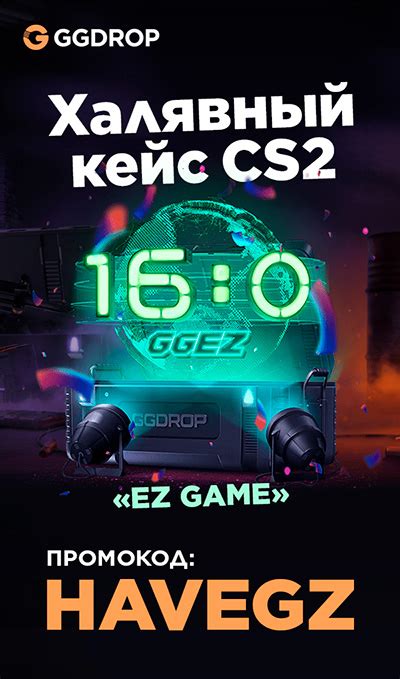 Карта Crashz Viewmodel Generator для Cs2 — Настройка расположения рук Cs2 — Карты из мастерской