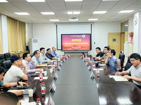 机械工程学院赴浙江理工大学开展调研交流