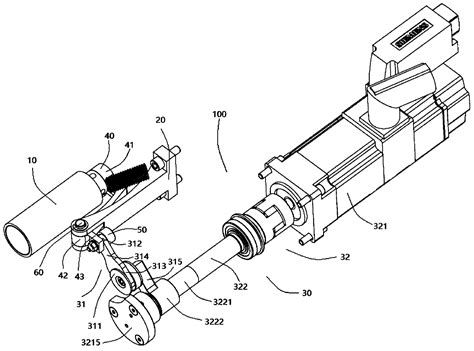 Deviation Rectifying Device And Cigarette Equipment Eureka Patsnap