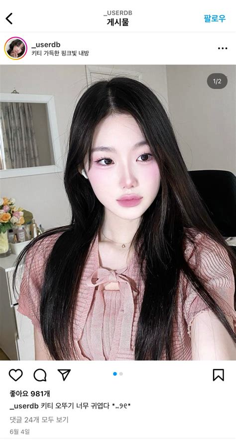 이런 사진 색감 보정법 ㅠㅠ 아시는분 지식in