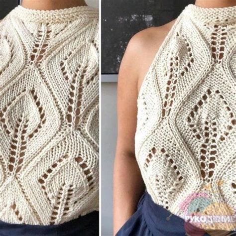 Топ Схема Интересный контент в группе Рукоделие Вязание и другое Петельки