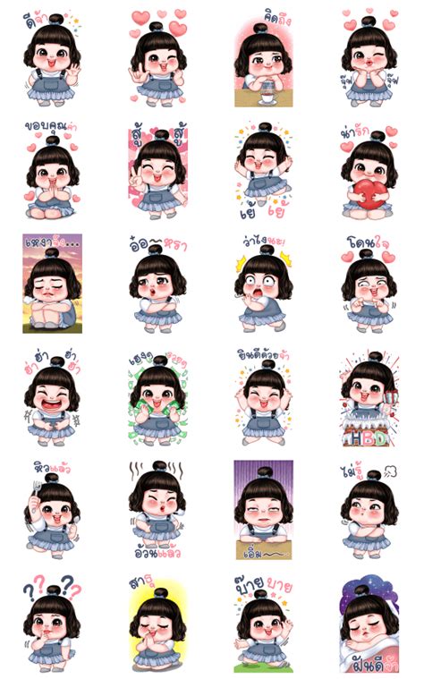 ไวโอเล็ต บิ๊กสติกเกอร์ สติ๊กเกอร์ไลน์มีเสียง ของแท้ 100 ลิขสิทธิ์แท้ ไม่มีวันหมดอายุ อัพเดต