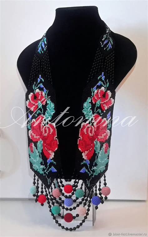 Гердан Краски лета в интернет магазине на Ярмарке Мастеров Колье Киев доставка по России