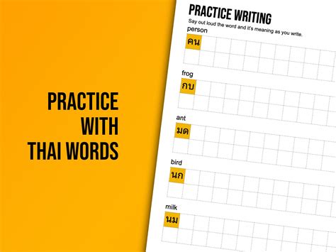 Printable Practice Thai Script Workbook Learn Thai Consonants Vowels