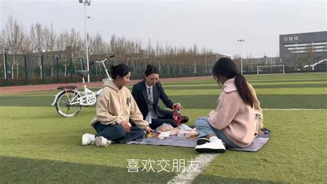 酒店管理学院开展光影相约关爱心灵 酒店管理学院