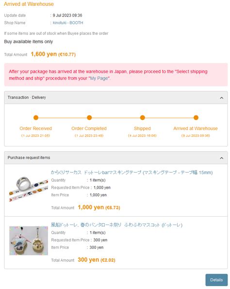 Item Not Showing Up On Warehouse Listing Rbuyee