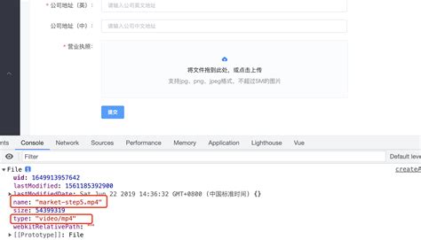 el upload 限制文件类型的时候发现一个问题，求回复 · issue 21797 · elemefe element · github