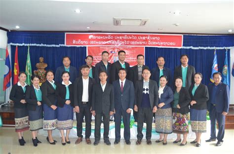 ທະນາຄານນະໂຍບາຍ ສາຂາຫຼວງນ້ຳທາ ເປີດກອງປະຊຸມປະເມີນໜ່ວຍພັກ ປອດໃສ ເຂັ້ມແຂງ ໜັກແໜ້ນ ຄັ້ງທີ Iii ຮອບທີ