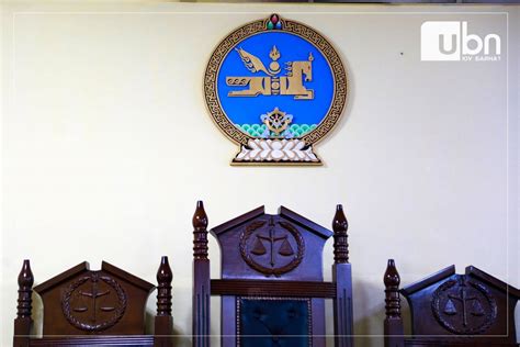 ХУУЛИЙН ТӨСӨЛ Нийтээр тэмдэглэх баяр болон тэмдэглэлт өдрүүдийн тухай хуульд шинээр “Шүүхийн