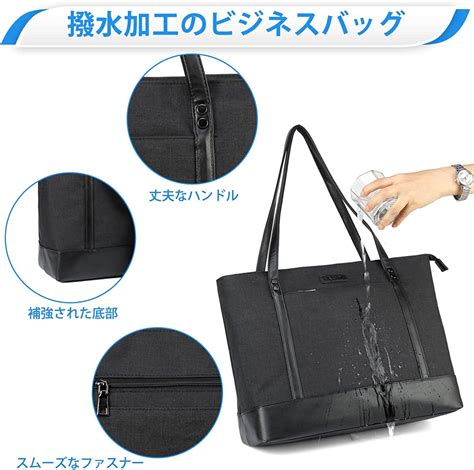 通勤用バッグ Mofuaneのブログ