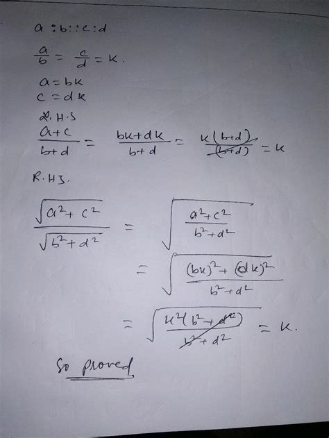 If A B C D Are In Continued Proportion Prove That A D B C A