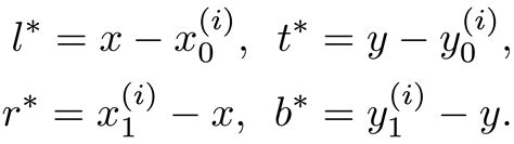 Fcos：fully Convolutional One Stage Object Detection 四一的随写