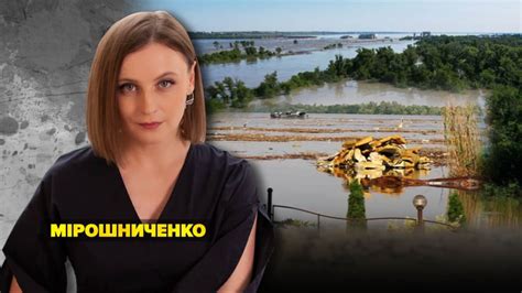 Після підриву Каховської ГЕС окупанти вже совають логістичні центри у Криму панікі нєт