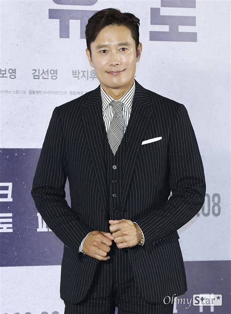 콘크리트 유토피아 이병헌 모든 배우의 중심 오마이뉴스