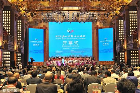 从1到10，尼山走向世界