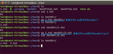 Linux Cp命令复制文件、文件夹、强制覆盖的参数及方法详解 Linux 中国存储网 Linux Cp命令复制文件、文件夹、强制覆盖的参数及方法详解 Linux 中国存储网