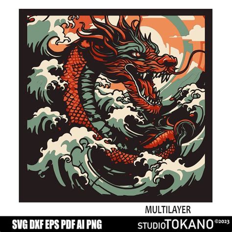 Laser Multilayer Chinese Dragon Etsy