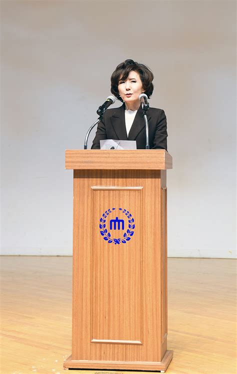 충남대 제19대 총장임용후보자 이진숙 교수 선출