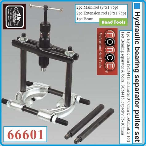 66601 Force Ø75 105mm 16t Хидравличен екстрактор скоба за лагери