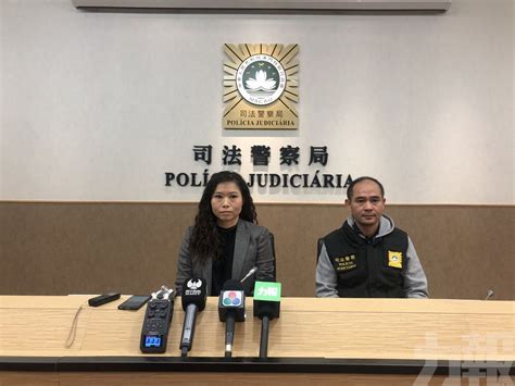 內地女賣淫遭「彈鐘」 夥同伴持刀上門追數被捕 澳門力報官網