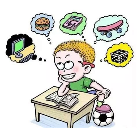 上课注意力不集中放假写作业也分心图 注意力不集中简 动态图库网