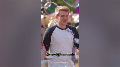 သင်္ကြန်အခါမှာ သိကြားမင်း တကယ်ပဲ လူ့ပြည်ကို ဆင်းသလား Youtube