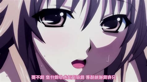 Preciosa Animación X Catión 1 2 escenas De Sexo