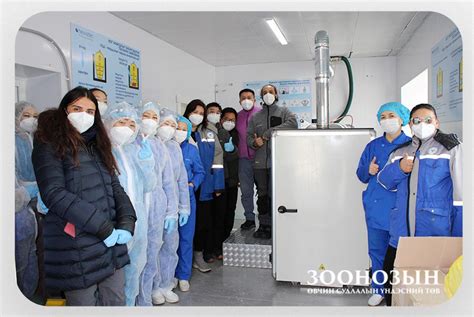 Эмнэлгийн хатуу хог хаягдлын менежментийг боловсронгуй болгох нөхцөл бүрдлээ ЗӨСҮТ