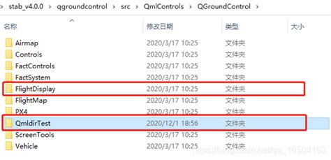 Qgc地面站手把手教你改——如何添加qmldir模块文件qgc地面站中手把手教你添加qmldir模块文件 Csdn博客